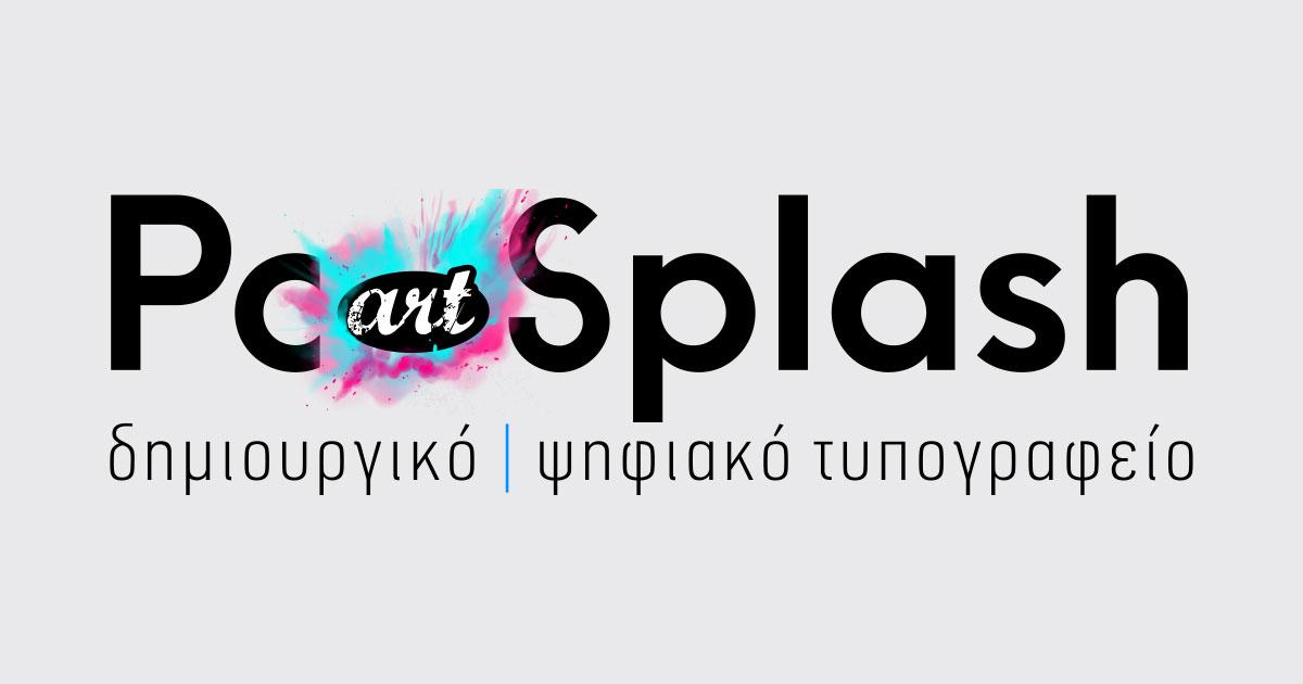 Home | Pc Splash - Δημιουργικό | Ψηφιακό Τυπογραφείο
